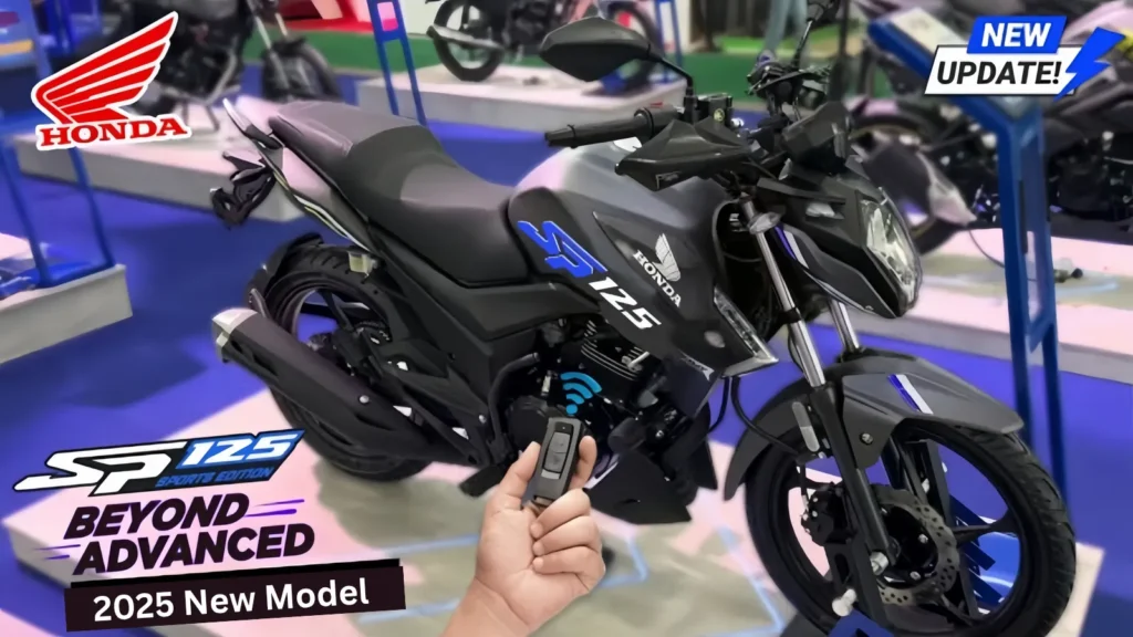 Honda SP 125 2025 Comes With Sporty Looks, Comfortable Ride And ...